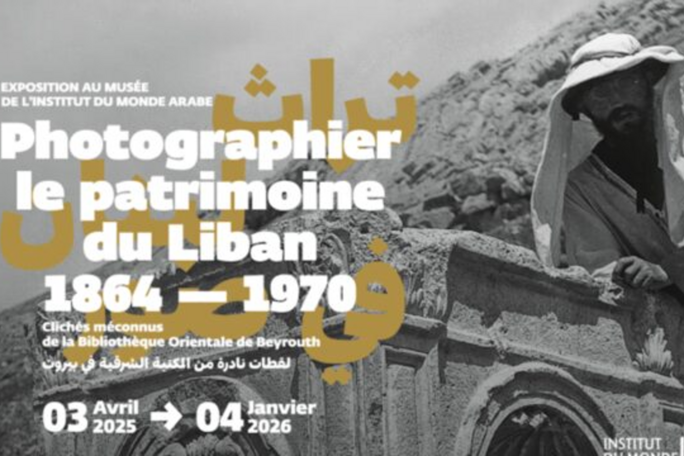 Activities Paris June 2026: Ultimate Guide to Outings & Events • Come ...